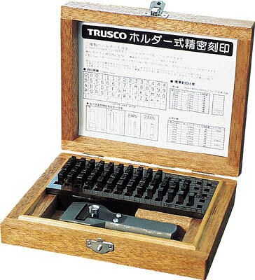 【メーカー型番】SHK-40【JANコード】4989999138580【ブランド】TRUSCO 　【特徴】●精度と耐久性があります。材質は合金工具鋼を使用（SKS相当）しています。●刻印の差し換えはワンタッチです。●シャンク部がφ25mmな...