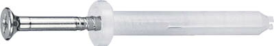 【メーカー型番】SPS-535BT【JANコード】4989999080131【ブランド】TRUSCO 　【特徴】●ハンマーで打つだけの簡単施工です。●ドライバー1本で取り外しも自在です。●安定した保持力を発揮します。【用途】●コンクリート用...