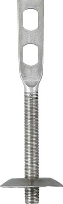 【メーカー型番】TPS-BT75L-S【JANコード】4989999282474【ブランド】TRUSCO 　【特徴】●総ねじ加工のため施工中に切断で柔軟な配管設備が可能です。【用途】●立てバンド用の取付足ボルトタイプ【仕様】●材質:ステンレ...