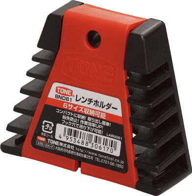 【商品詳細】●1丁ずつスムーズに取り出し可能で、整理・保管に便利です。●壁掛け用の穴で、壁面に取り付け可能です。●落下防止カバー付です。●収納本数(丁):7●間口×奥行1×奥行2×高さ(mm):85×18.5×30.1×87.0【送料につい...