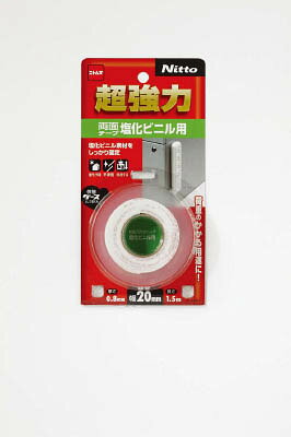 【商品詳細】●手で切れ塩化ビニル素材をしっかり接着します。●薄手で目立たずきれいに接着します。●塩化ビニル素材に。●色:ホワイト●幅(mm):20●長さ(m):1.5●厚み(mm):0.8●粘着力：24.8N/25mm●基材：アクリルフォー...