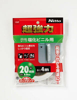 【商品詳細】●手で切れ塩化ビニル素材をしっかり接着します。●薄手で目立たずきれいに接着します。●塩化ビニル素材に。●色:ホワイト●幅(mm):20●長さ(m):4●厚み(mm):0.8●粘着力：24.8N/25mm●基材：アクリルフォーム●...