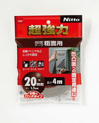 【商品詳細】●凹凸面やザラザラ面の接着に対応致します。●合板・ベニヤなどの粗面に。●色:グレー●幅(mm):20●長さ(m):4●厚み(mm):1.2●粘着力：10.2N/10mm●基材：アクリルフォーム●粘着剤：アクリル系【送料について】...
