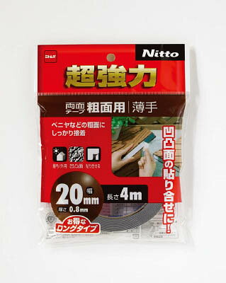 【商品詳細】●凹凸面やザラザラ面の接着に対応致します。●ベニヤなどの粗面に。●色:グレー●幅(mm):20●長さ(m):4●厚み(mm):0.8●粘着力：7.28N/10mm●基材：アクリルフォーム●粘着剤：アクリル系【送料について】北海道...