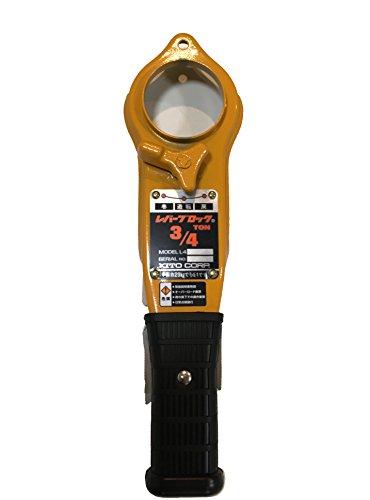 【商品詳細】●品名:レバー1式●適合機種:L4【送料について】北海道、沖縄、離島は送料を頂きます。