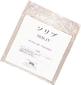 【商品詳細】●超極細繊維の扁平かつシャープな断面による優れた拭き取り効果を発揮します。●純水洗浄・ヒートカットなどにより、発じんを抑制しています。●クリーンエリアでの拭き取り作業に。●シートサイズ(mm):240×240●ケース入数:10枚...