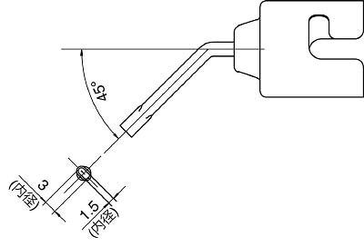 【商品詳細】●工具なしで簡単脱着が可能です。●SMDリワーク●内径(mm):3×1.5●パーツ名:ノズル(シングルマガリ)●適合ステーション機器：FR810【送料について】北海道、沖縄、離島は送料を頂きます。