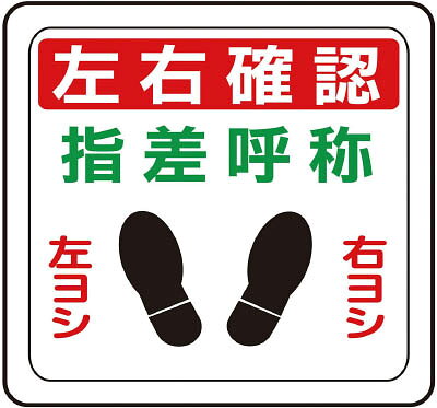 【商品詳細】●表面に特殊なコーティング加工をしてあるので、擦ってもキズが付きにくく、光沢も長く維持できます。●汚れに強く、油性マジックなどの頑固な汚れもふき取るだけで楽に落ちます。●強粘着で再剥離可能。糊が残らないので、貼り換えが楽です。●...