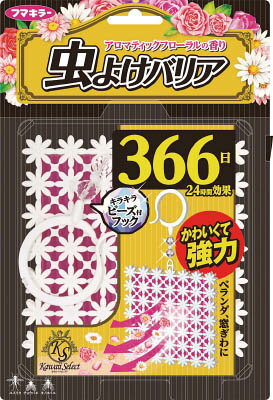【商品詳細】●フラワーモチーフを採用した華やかなデザインです。●吊り下げておくだけでイヤな虫を寄せつけません。●玄関・ベランダの虫の侵入防止。●色:ピンク●使用目安:366日●香り:アロマティックフローラルの香り●366日分です。【送料につ...