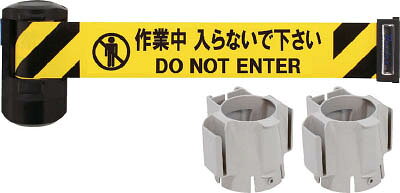 【商品詳細】●シートの張出しは最大6mのロングストロークです。●シートの収納は便利な自動巻きです。●シートが誤って外れてもゆっくり巻き取る安全機構付です。●張出したシートをロックするシートロック機構付です。●付属の専用コーンアタッチメントを...