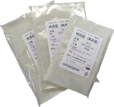 【商品詳細】●ナイロンとポリエチレンを貼り合わせた丈夫な規格袋です。●冷凍食品加工、お漬物、水物用途。●色:透明●縦(mm):280●横(mm):160●厚み(mm):0.075●袋入数（枚）100　●重量（kg）0.66●厚み：0.075...