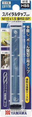 【商品詳細】●手回し・ボール盤で使用できるスチール材向け低速加工用タップです。●止まり穴加工用。●被削材：SPC、SS400などの軟鋼。●精度:-●呼び寸:M4●ピッチ(mm):0.70●全長(mm):52●シャンク径(mm):5●シャンク...