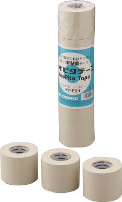 【商品詳細】●非粘着テープでありながら粘着テープのようにほどけない特殊加工を施してあります。●作業中に誤ってテープを落してもピタリととまりテープがほどけることはありません。●手から落ちてもほどけない新世代非粘着テープ。●配管保護をのり無しの...