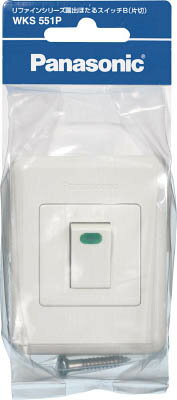 【商品詳細】●片切タイプの露出ほたるスイッチBです。●定格:10A 100V●幅(mm):55●長さ(mm):70●厚み(mm):26.5●色:ミルキーホワイト【送料について】北海道、沖縄、離島は送料を頂きます。