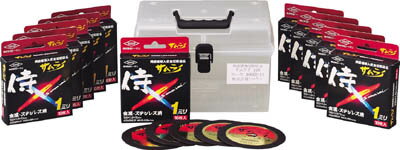 【メーカー型番】RA-105AZ-100【JANコード】4544312000076【ブランド】トーケン【特徴】●高い安全性、スムーズな切り込みと鋭い切削性を持つ高性能切断砥石です。【用途】●薄鉄板・波トタン・丸棒・パイプなどの一般金属、ステ...