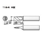 【メーカー型番】T18-K【JANコード】4962615027291【ブランド】白光　【特徴】【用途】【仕様】●コテ先名称:K型●質量(g):6.5●鉛フリーはんだ対応●適合コテ:FX8801●適合ステーション本体:FX888、FX600●...