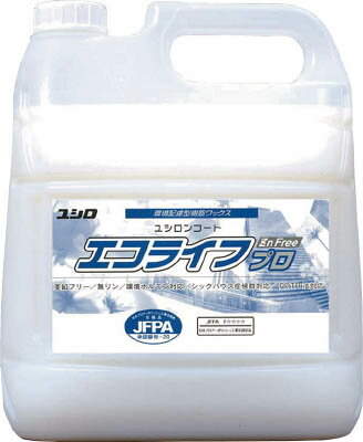 【商品詳細】●亜鉛、リン酸エステル系の可塑剤を含まない環境配慮型です。●環境ホルモン、シックハウス、PRTR法に対応しています。●作業性に優れ低臭タイプで、病院や学校に最適です。●化学床材の保護と美観維持。●容量(L):4●PRTR法非該当...