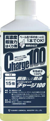 【商品詳細】●有効成分100％、超強力タイプのはく離剤です。●1本で、15L（ペール缶約1杯）のはく離液が作れます。●低臭気のため、快適に作業できます。●標準希釈倍率は15倍です。●PRTR法に非該当です。●樹脂ワックスのはく離剤。●容量(...