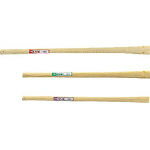 【メーカー型番】BH90NS【JANコード】4983042150161【ブランド】トンボ【特徴】●本格鍛造品です。●品質（ヒツ穴の寸法等）良好です。【用途】●さく岩、道路工事、鉄道工事。【仕様】●全長(mm):900●適合:B15G●質量(...