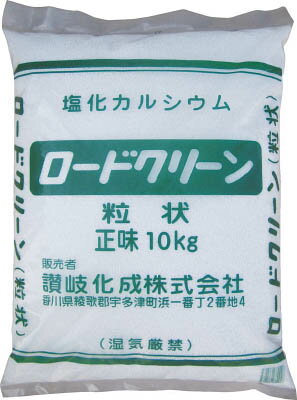 【商品詳細】●雪や氷の上に直接散布するだけで素早く溶かす即効性の融雪剤です。●雪や氷のスリップ防止に。●色:白●容量(kg):10●塩化カルシウム生産国：日本重量：10kg【送料について】北海道、沖縄、離島は送料を頂きます。