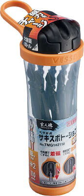 【商品詳細】●印刷マークやカラースリーブを省いた実用向けのセットです。●キャップにマグネタイザーがついたボトル入りです。●着磁・脱磁が可能です。●ビットはくびれ部のクッション効果で電動インパクトの衝撃を吸収し、跳ねることがなくスムーズに打ち...