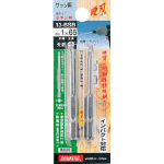 【商品詳細】●精密性に優れた特殊表面加工により、ビスの食いつきが抜群です。●ねばり強く、耐摩耗性・耐衝撃性に優れています。●充電・電動ドライバー用ビットとして。●刃先:[[(+)]]1●全長(mm):65●パック入数(本):2●シャンク径:...