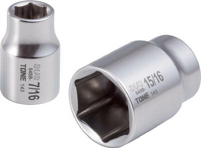 【商品詳細】●耐久性、耐薬品性、衛生面に優れたステンレスツールです。●海水で工具が錆びる箇所、錆・汚れ・メッキ剥離片を嫌う箇所、泥水で工具が錆びる箇所、もらい錆び対策に。●差込角(mm):12.7●全長(mm):38.0●対辺寸法(インチ)...