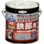 【商品詳細】●サビの上から直接塗れる、サビドメ兼用の上塗り塗料です。●シリコンアクリル樹脂の採用で耐久性に優れています。●密着が強く、ガルバニウムやトタン、アルミ、ステンレスにも塗装できます。●屋内外の鉄部、鉄製品。●色:グレー●容量(L)...