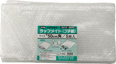 【商品詳細】●袋状で使いやすいです。●割れ物の保護、クッション材に。●われものの保護、クッション材に。●幅(mm):500●厚み(mm):3.5●長さ(mm):500●袋入数(枚):5●袋タイプ●ポリエチレン生産国：日本重量：130g【送料...
