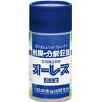 【商品詳細】●ブロワポンプアフターパーツ●名称:浄化促進剤オーレス●適用機種:AK全機種用●促進用●粒剤●AK−100、AK−120にはフィルターエレメント2枚必要です。生産国：日本重量：500g【送料について】北海道、沖縄、離島は送料を頂...