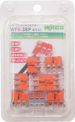 【商品詳細】●単線もより線もレバー操作でワンタッチ接続できます。●工具不要で非常に便利です。●ハウジングが透明で電線挿入が目視確認できます。●色:オレンジ●差込み線数(本):3●適合電線(単線)(mm):φ0.5〜2.0●適合電線(より線)...