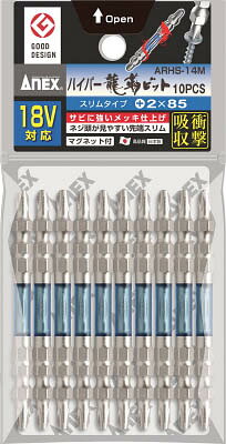 【商品詳細】●ねじ頭が見やすい先端スリムタイプです。●トーション部で衝撃吸収します。●サビに強い無電解ニッケルメッキ仕上げです。●耐久性抜群で長寿命です。●先端欠けに強く、カムアウトを抑制します。●木材・アルミ・Cチャン・鉄板へのネジの締め...