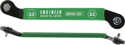 【商品詳細】●精密機器・機械の補正メンテナンスに便利です。●握りやすいチューブ付きです。●アングルには3.0mm〜3.3mm厚の特殊鋼を採用しています。●刃先:H2.0×2.5●全長(mm):114.5●アングル厚み(mm):3.0生産国：...