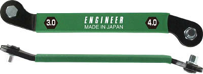 【商品詳細】●精密機器・機械の補正メンテナンスに便利です。●握りやすいチューブ付きです。●アングルには3.0mm〜3.3mm厚の特殊鋼を採用しています。●刃先:H3.0×4.0●全長(mm):114.5●アングル厚み(mm):3.1生産国：...