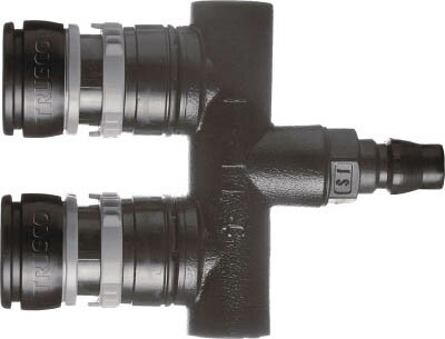 【商品詳細】●ツインタイプは、1本の配管を2分岐に拡張する製品です。1つの流体供給源から2〜3つのエアツールを同時に使うために配管を分岐させたい時や、配管途中で回路を分岐させたい場合に大変便利です。●エンジニアリングプラスチックの採用で耐衝...