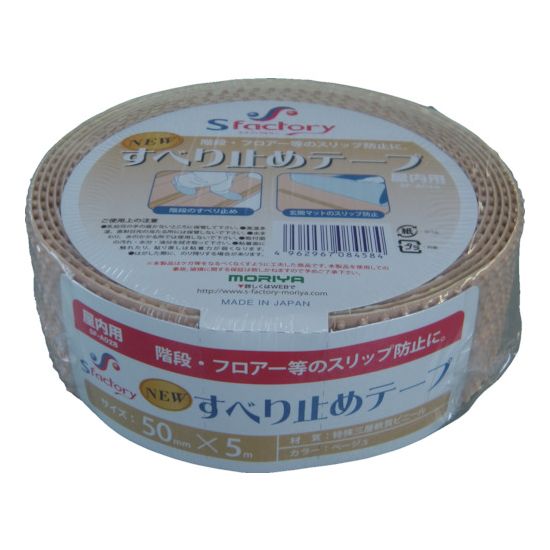 【商品詳細】●表面のエンボス加工は柔らかい樹脂素材を使用しており、靴下や素肌に優しいすべり止めテープです。●ハサミで自由な長さにカットできます。●屋内用の簡易すべり止めに。●色：ベージュ●幅(mm)：50●長さ(m)：5●厚さ(mm)：2....