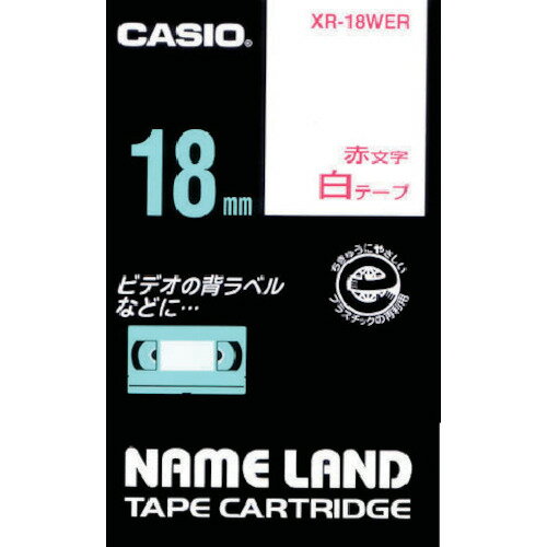 【商品詳細】●テープ幅(mm)：18●テープ色：白●テープ長さ(m)：8●文字色：赤●文字色：赤●印字色：赤●エコマーク認定品●白色に赤文字テープ原産国日本JANコード4971850123279【送料について】北海道、沖縄、離島は送料を頂きます。
