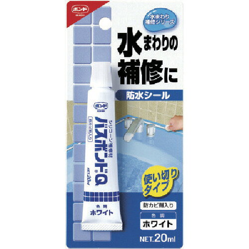 【商品詳細】●密着性に優れたシリコーン樹脂を使用し、水まわりの補修に適しています。●速硬化型で作業効率が向上します。●耐水性・耐熱性・耐寒性・耐候性に優れます。●クリヤー色以外は防カビ剤入りです。●幅広い接着性で塩ビ鋼板にも使用可能です。●...