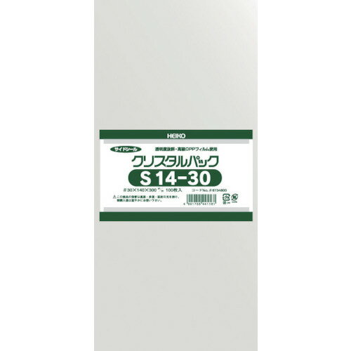 【商品詳細】●クリスタルパックはつやがあり透明感抜群の国産高級OPPフィルムを使用した袋です。●すべりが良く作業効率もバツグンです。●袋の両側を熱圧着して製造する為、のりしろが発生しないので中身が綺麗に見えます。●各サイズに合わせた包装・保...