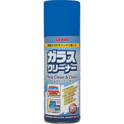 【商品詳細】●きめ細かな泡がガラスに付着した汚れをすっきり落とすガラスクリーナースプレーです。●工場・オフィス・車の窓ガラスの洗浄。●車両整備用●容量(ml)：420●420ml/エアゾール●界面活性剤、アルコール系溶剤、噴射剤●北海道・沖...