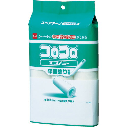 【商品詳細】●カーペットのホコリ・髪の毛・花粉をしっかりキャッチ。●コロコロスペアテープ●テープサイズ：160mm幅×90周●特殊粘着加工紙原産国日本JANコード4904140251604【送料について】北海道、沖縄、離島は送料を頂きます。