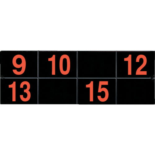 【商品詳細】●ECE3152品番との組み合わせで、最大80表示まで増設が可能です。●表示を大幅に増加可能。●消費電力(W)：2〜9●幅(mm)：344●奥行(mm)：55●高さ(mm)：120●電源：AC100V●電波到達距離：約100m●...