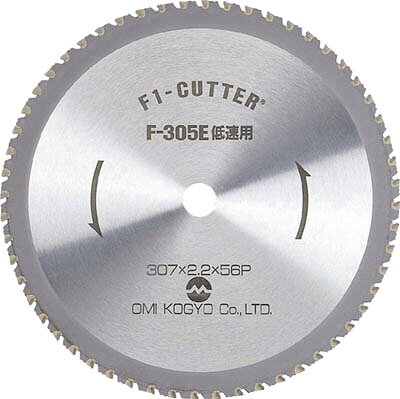 【メーカー型番】F-305T【JANコード】4993452202060【ブランド】大見　【特徴】●サーメットチップでスピーディーな切断ができます。●乾式切断で作業時間の効率が大幅にアップします。●優れた耐久性をもち、再研磨が可能で経済的です...