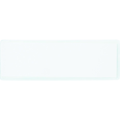 【商品詳細】●粘着テープ付ですので、簡易的に貼り付けることができます。●個人の識別に。●タイプ：ソフト●中紙サイズ(mm)：45×145●縦(mm)：50●横(mm)：148材質/仕上●軟質再生オレフィン原産国日本JANコード4989999...
