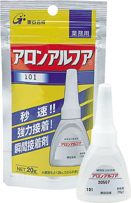 【メーカー型番】AA-101-20AL【JANコード】4960202124903【ブランド】アロン【特徴】●扁平容器によりコンパクトで塗布しやすくなりました。●保存性の良いチャック付アルミパックです。【用途】●金属の接着（特に鉄、銅、ステン...