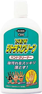 【メーカー型番】NO2282【JANコード】4972444022824【ブランド】KURE【特徴】●オレンジから抽出した天然成分とスクラブ成分がグリスやタールなどの油汚れをスッキリ落とします。●手肌のキメを整えるラノリンを配合しています。【...