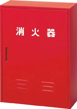 【メーカー型番】NB-202【JANコード】4944424400236【ブランド】ドライケミカル 【特徴】●屋外型の消火器格納箱です。●板厚:0.6mm【用途】【仕様】●幅(mm):550●奥行(mm):210●高さ(mm):750●格納消...