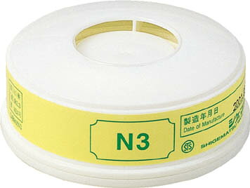 【メーカー型番】N-3【JANコード】4959382110905【ブランド】シゲマツ【特徴】【用途】【仕様】●適合機種:DR80SN3M●質量(g):19【材質／仕上】【セット内容／付属品】【注意】【原産国】日本【送料について】北海道、沖縄...