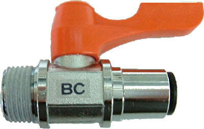 【メーカー型番】BC-2310【JANコード】4582135061478【ブランド】ASOH【特徴】●ボールバルブと継手の一体化コンパクトな形状です。●特有のカラー感覚とデザインは機器の機能と美観を高めます。●ワンタッチ配管に最適です。【用...