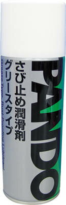 【メーカー型番】TB18C【JANコード】4967410100903【ブランド】スリーボンド 　【特徴】●非塩素系ですので安心して使用できます。●スプレー式のサビ止め潤滑剤です。【用途】●浸透性・はっ水性・サビ止め潤滑。●グリース状サビ止め...